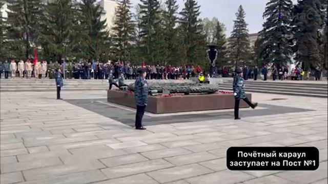 Вахта памяти - 2024. МБОУ «СОШ  № 19 г. Челябинска»