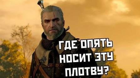 GOLD SCHOOL RAP + NARAKA BLADEPOINT