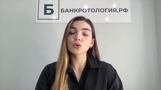 Что будет с единственным жильем?