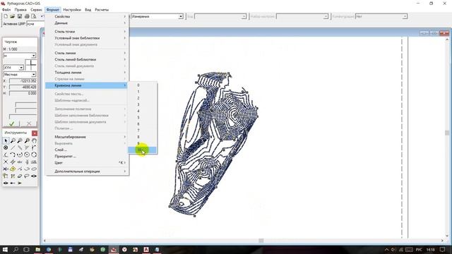 15 Pythagoras CAD+GIS горизонтали.wmv