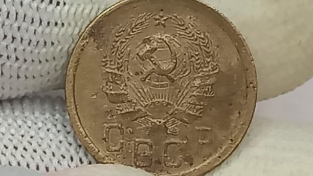 Цена 10000 рублей. 2 копейки 1936 года. СССР Смотрим узелки и стебли