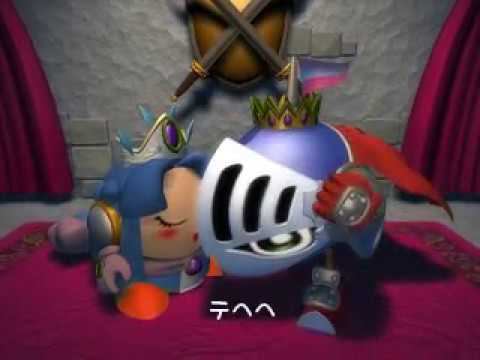 (PSX) Mawatte Mucho! (SLPS-01359) Credits