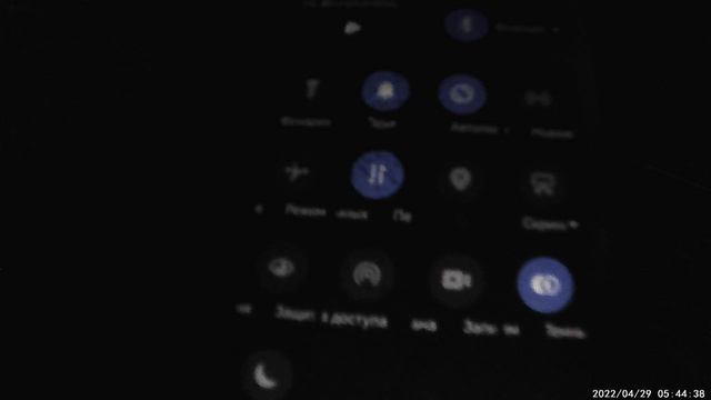 достопримечательности 2 часть