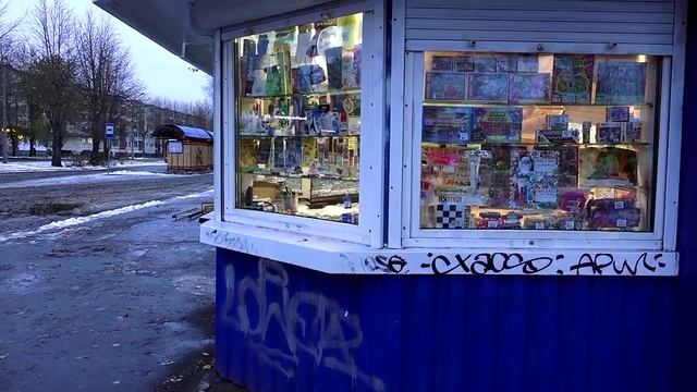 Сессия горсовета. От 22.10.2021