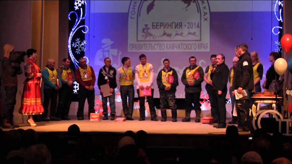 Награждение победителей и призёров Берингии 2014 приставками ЦЭТВ