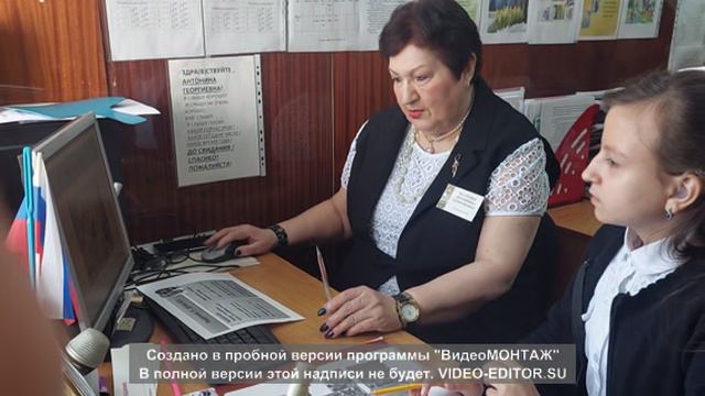 Открытый  урок в рамках работы ресурсного центра  ПОПОВА САША (2)