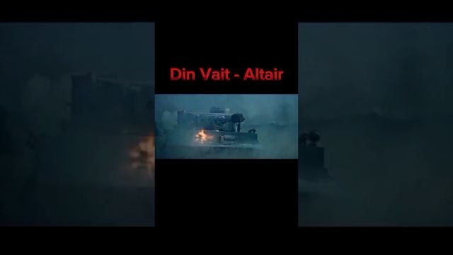 Din Vait - Altair