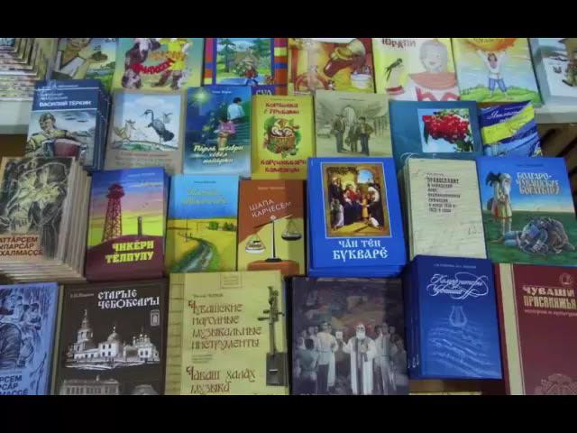 Çăлкуç П. Карамель-тарамель: сӑвӑсем.Читает Павлов В.