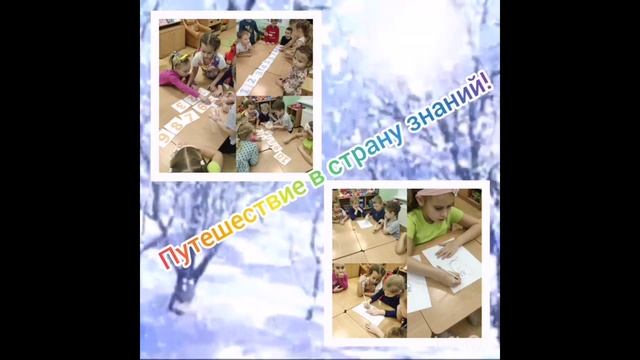 ул. Новая 7 корпус 4 - Декабрьские мероприятия 2021.wmv