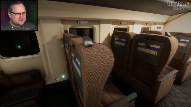 2. Поезд Шинкансн