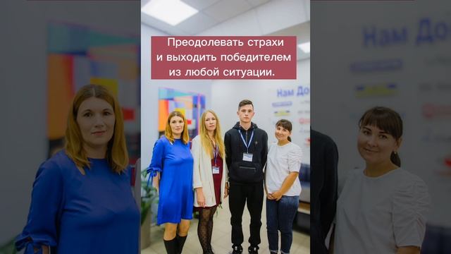 Какие полезные качества можно развить в себе, работая оператором