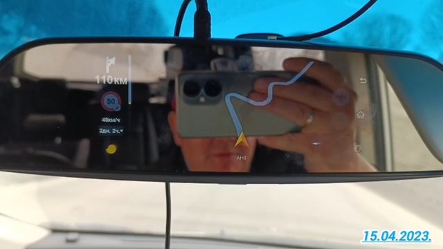 5-день.Хонда Фрид.Апрель 2023.