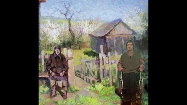 С. В. Викулов Стихотворение «Возле дома, на скамейке».| Глеб Кузнецов. 24.07.2024