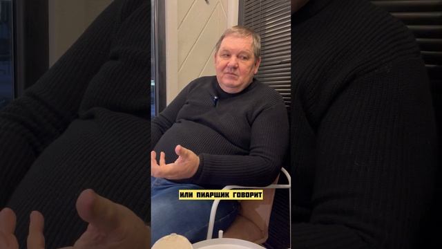 Узнаваемость бренда должна быть поддержана качеством продаж