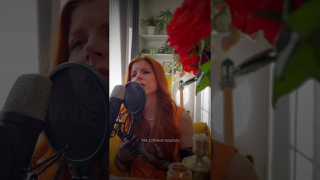 Стих_Ночь без тебя Юлия Бун