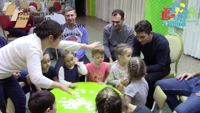 Вместе с папой: участники проекта присоединились к марафону благодарности