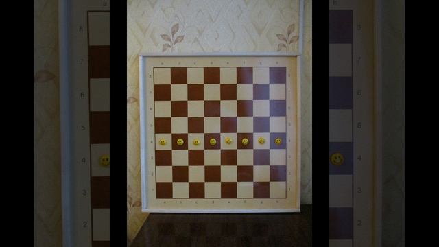 Урок 3. Линии на шахматной доске