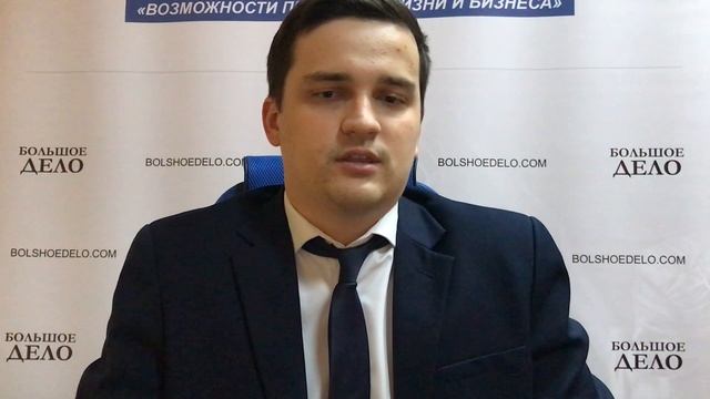 Какие долги остаются после банкротства - БОЛЬШОЕ ДЕЛО