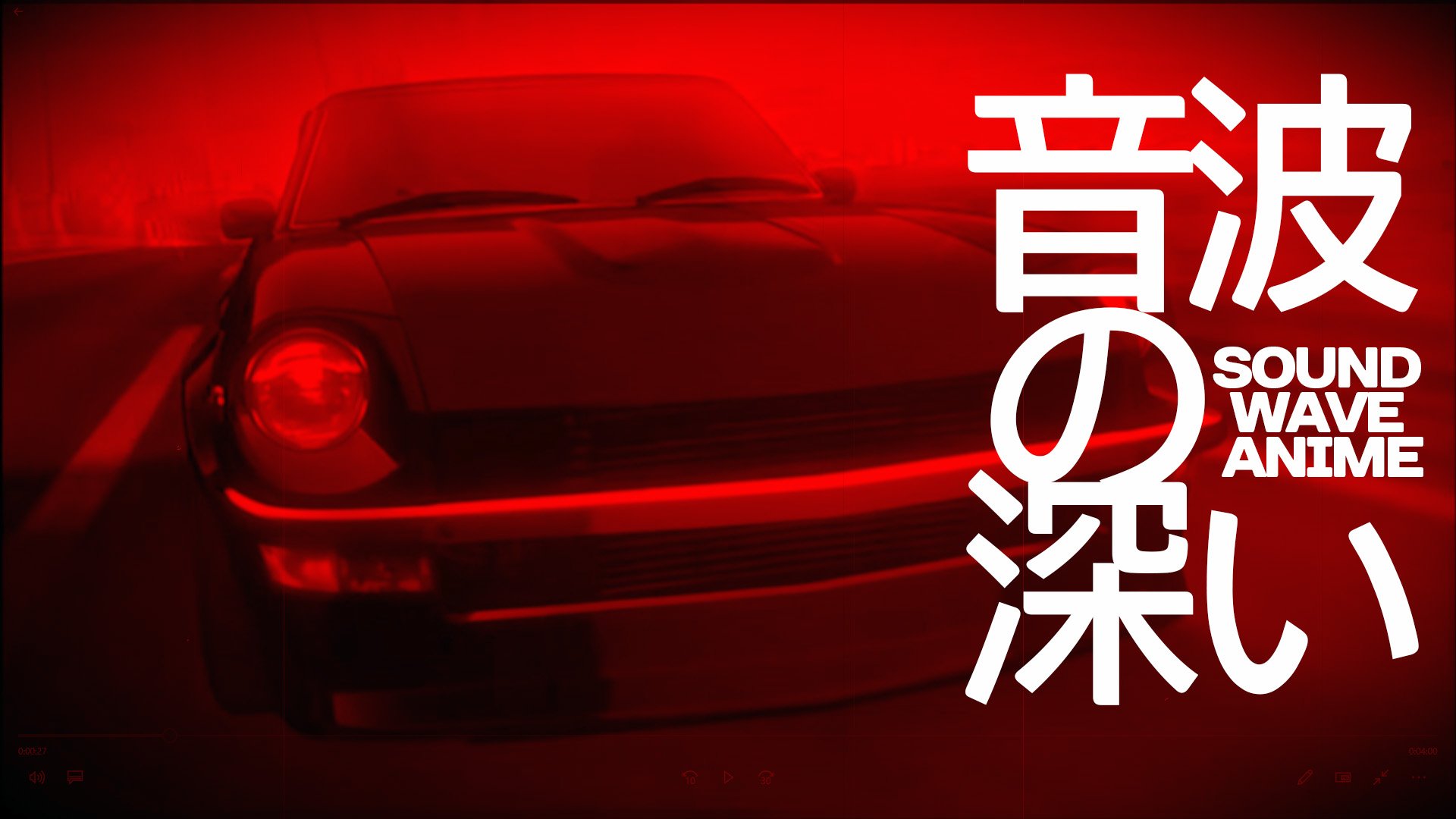 Wangan | ZHU, Yuna - Sky Is Crying | PROfan?