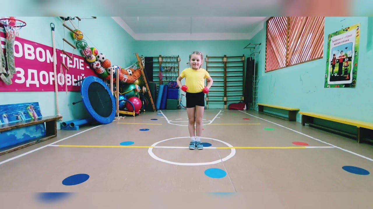 Комплекс упражнений для детей 4- 5 лет по профилактике нарушений осанки ( с гантелями)