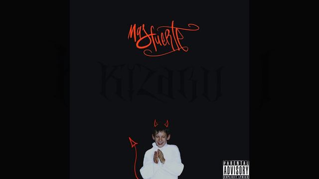 это реально