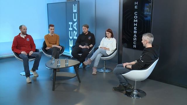 Дискуссионная панель: «Кажется я давно в IT... Кто я и что мне с этим делать?»