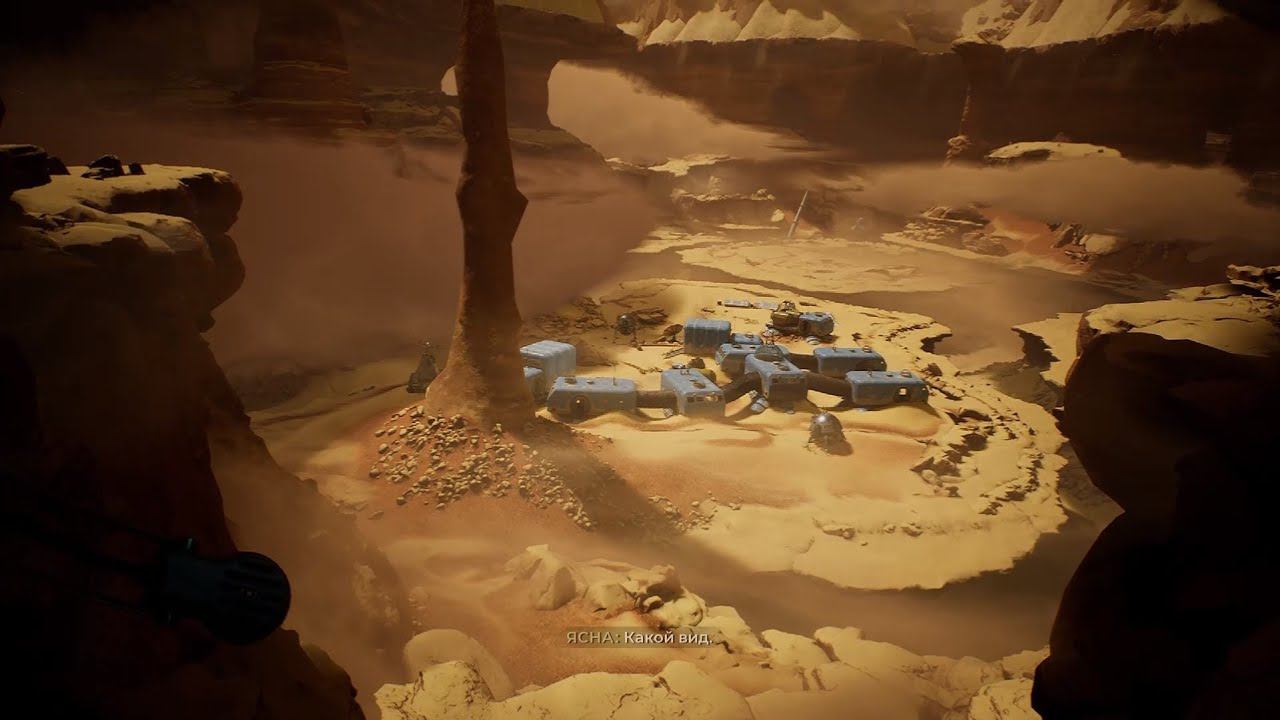 The Invincible(Непобедимый) #8 Выжившие