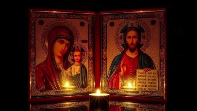 ВЕЧЕРНИЕ МОЛИТВЫ  смотреть перед сном.