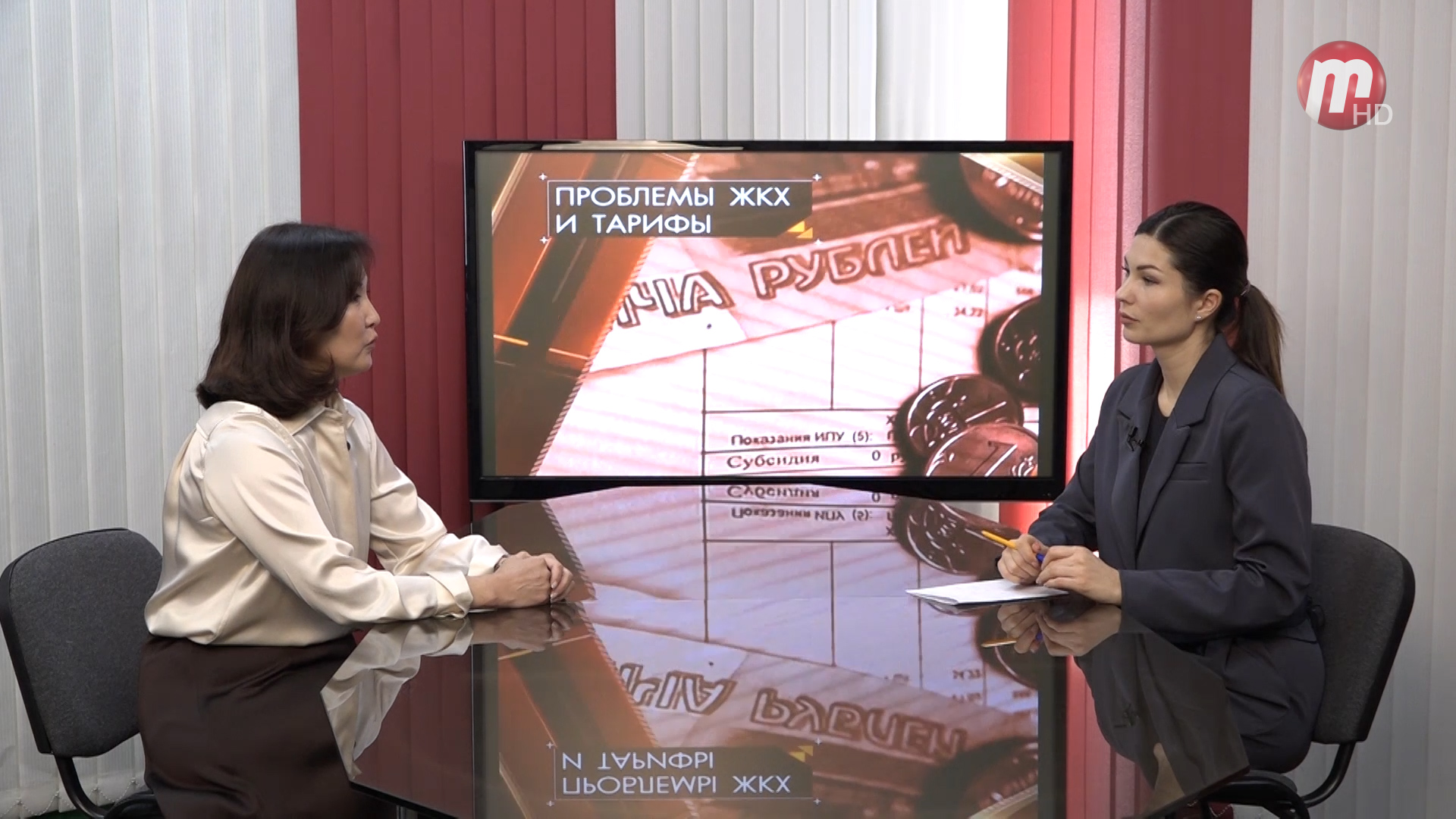 Спросим прямо: в гостях студии директор театра кукол «Ульгэр» Баярма Дашидоржиева