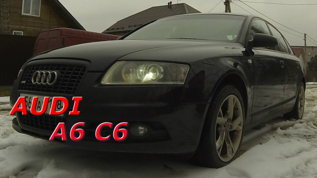 A6 C6 3 0 tdi quattro дальнобойщик для города