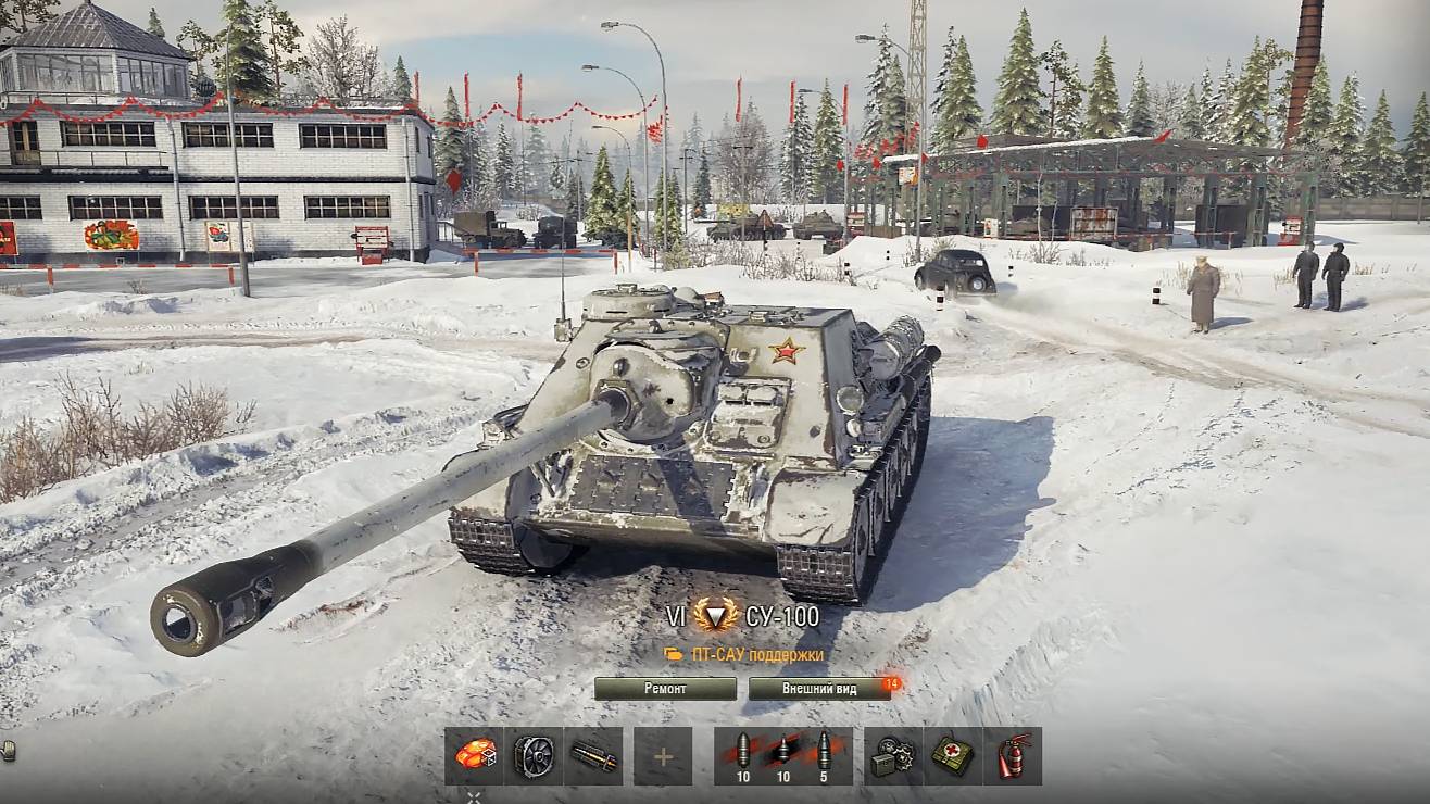 Мир танков. На войне как на войне.