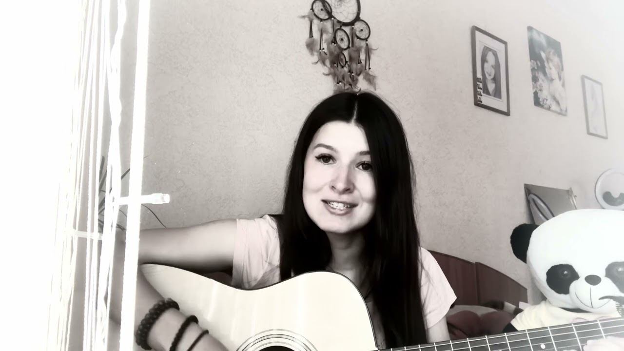 Асия - Лучшая. На гитаре.