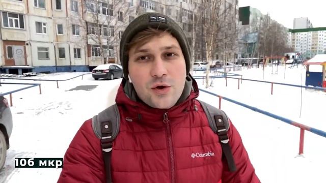 НЕ_НОВОСТИ 30.10.2020