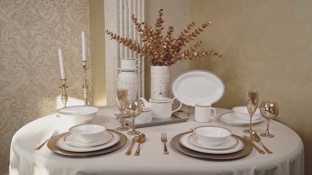 LEFARD / Сервиз "Crown" ? Классическая белая посуда с золотой окантовкой