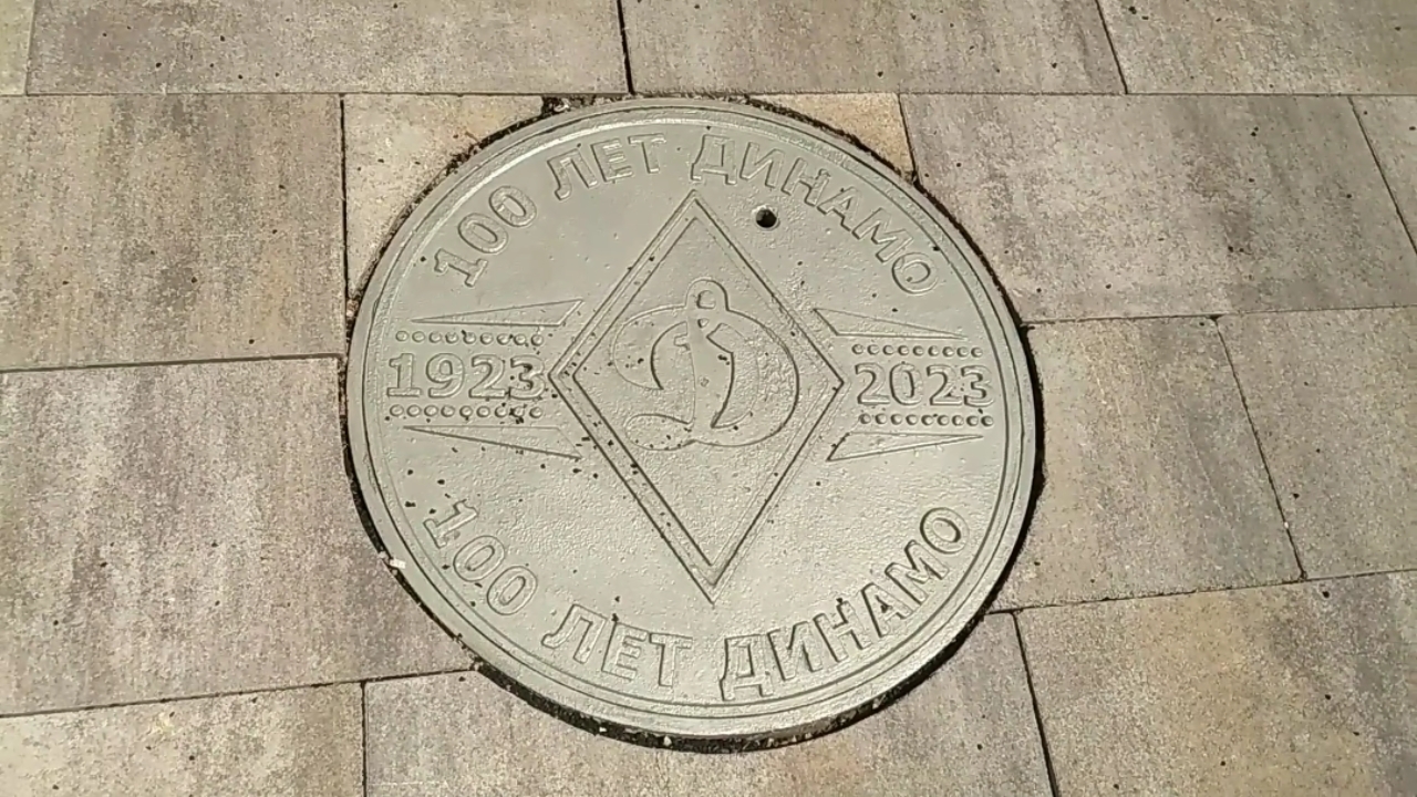 Краснодар - Стадион Динамо - скоро открытие - 21 июля 2023