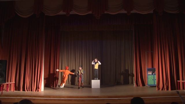 ГБОУ Школа 1370 Страна невыученных уроков