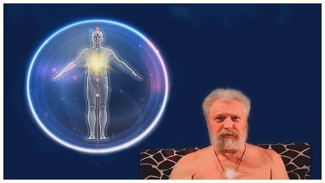 Экран Осознанных Сновидений! Что такое "осознанность"?