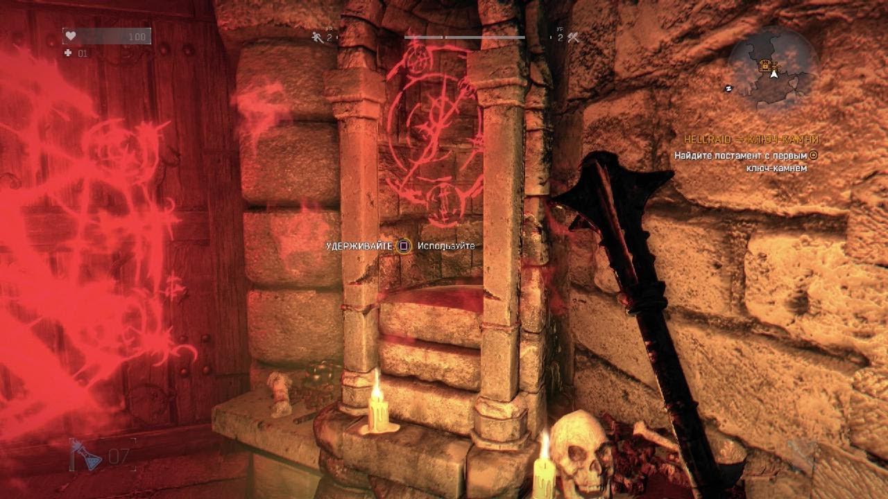 1.Dying Light на PlayStation 5 + Моды.