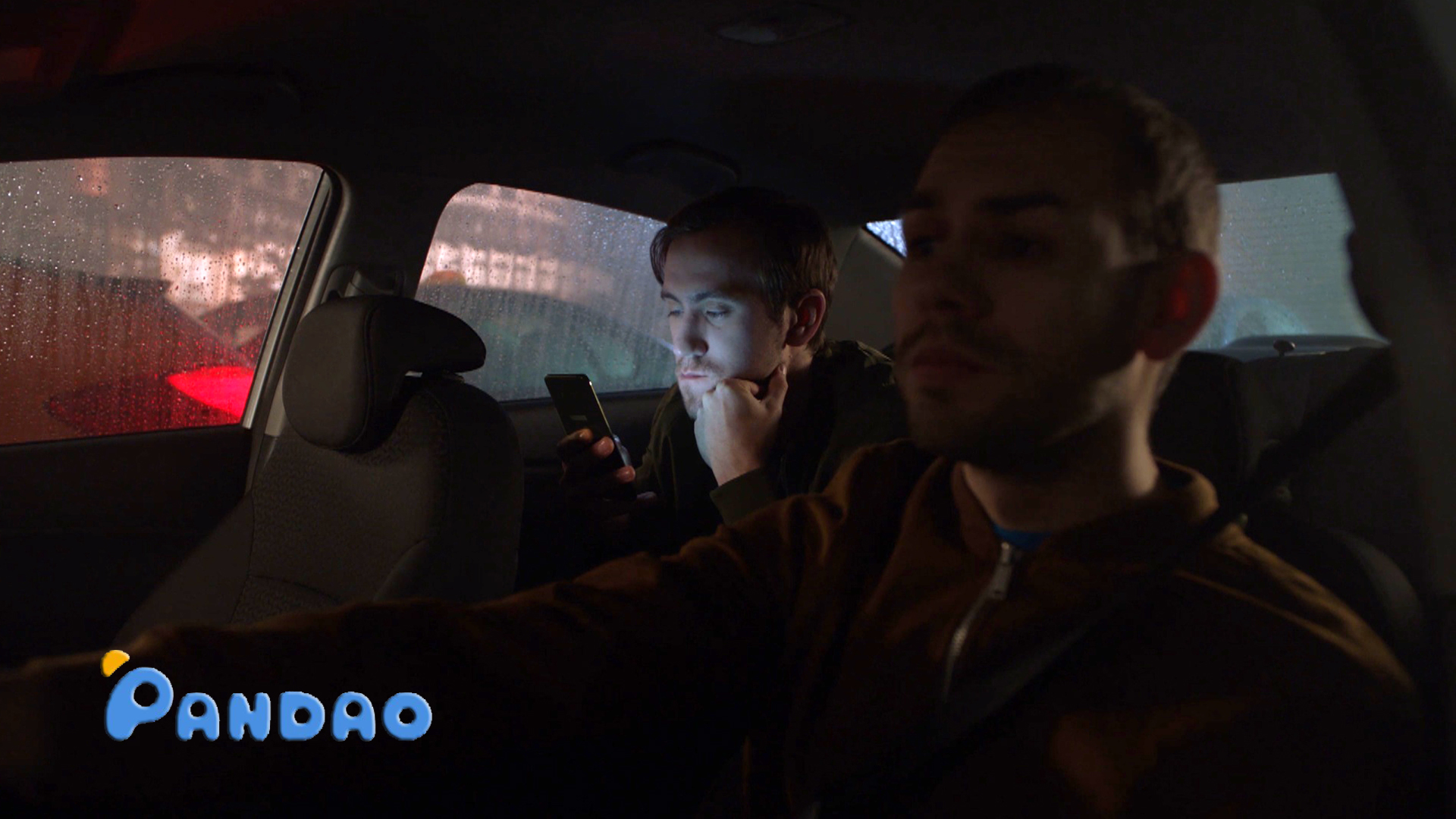 Pandao (Реклама)