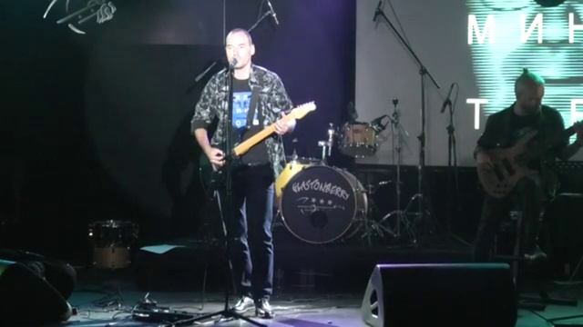 Разнузданные Волей – Остановил время в метро (Иллюминатор 2020)