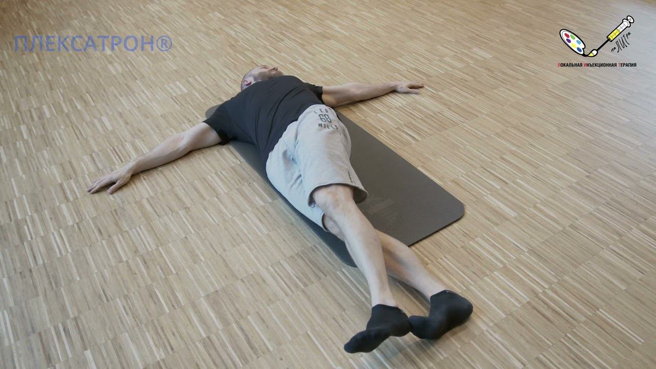 #Упражнения  для укрепления  #мышц #позвоночника.