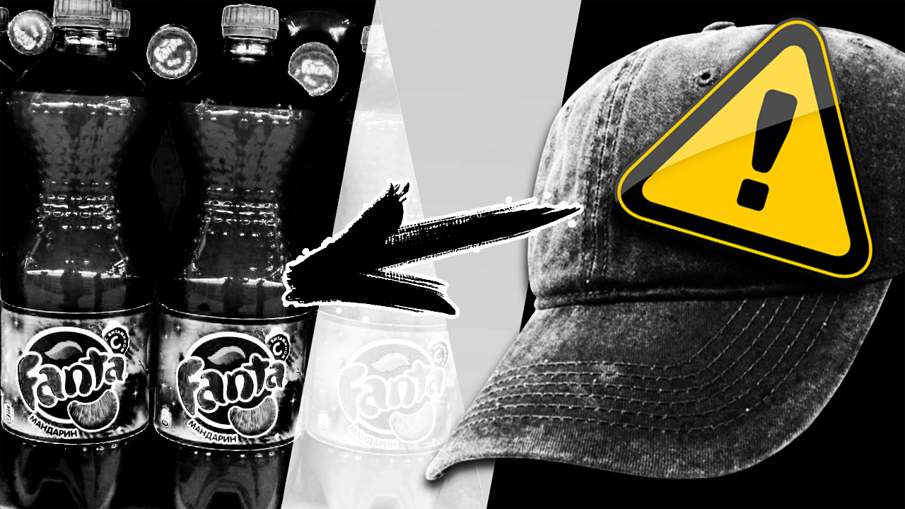 Сварил кепку в Фанте! НЕ ПОВТОРЯТЬ!