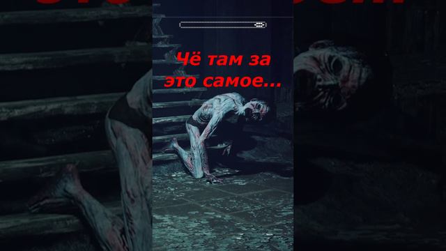 Slender the Arrival: Страшный Дюха