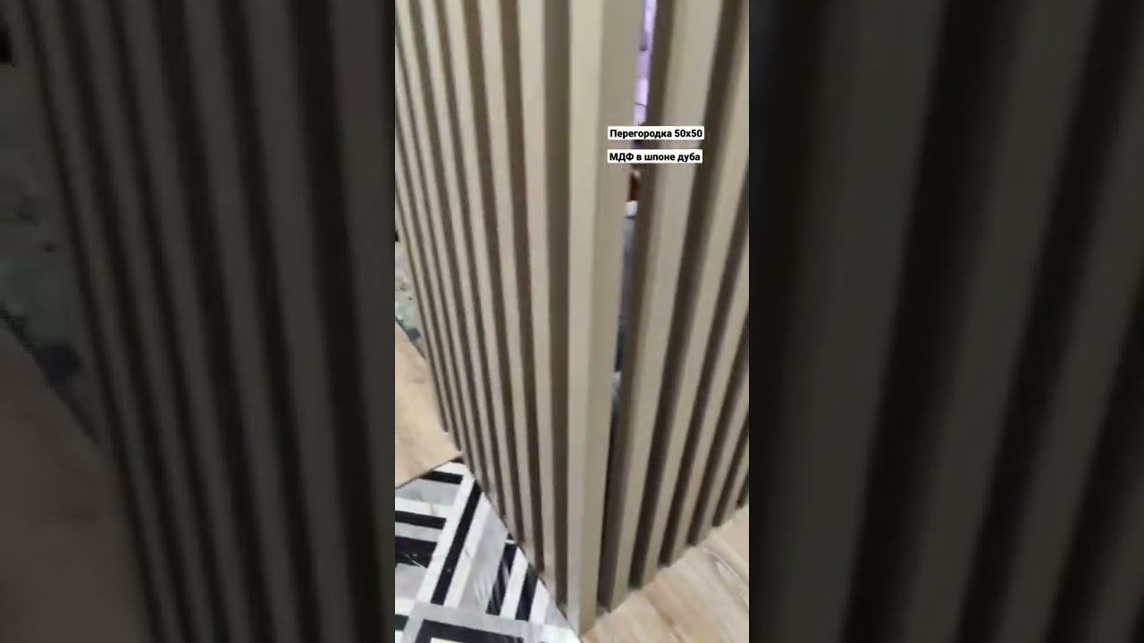 Угловая перегородка из МДФ в натуральном шпоне Дуба