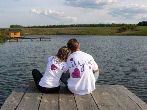 20 способов влюбиться в мужа - 2 часть