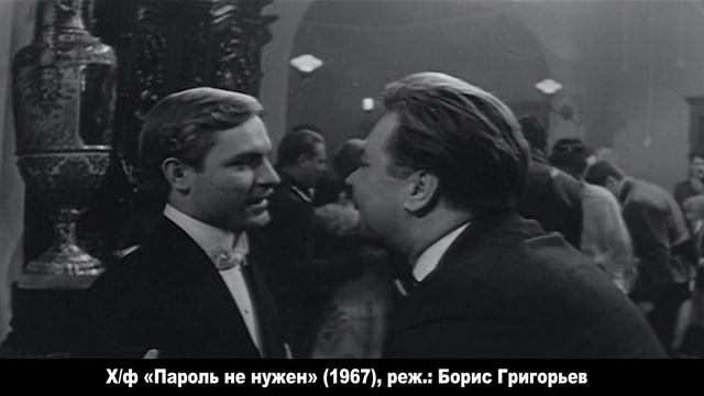 Лучший город Земли. Большой киновыпуск.