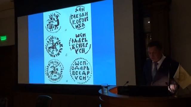 Пленарное заседание 28 02 2018