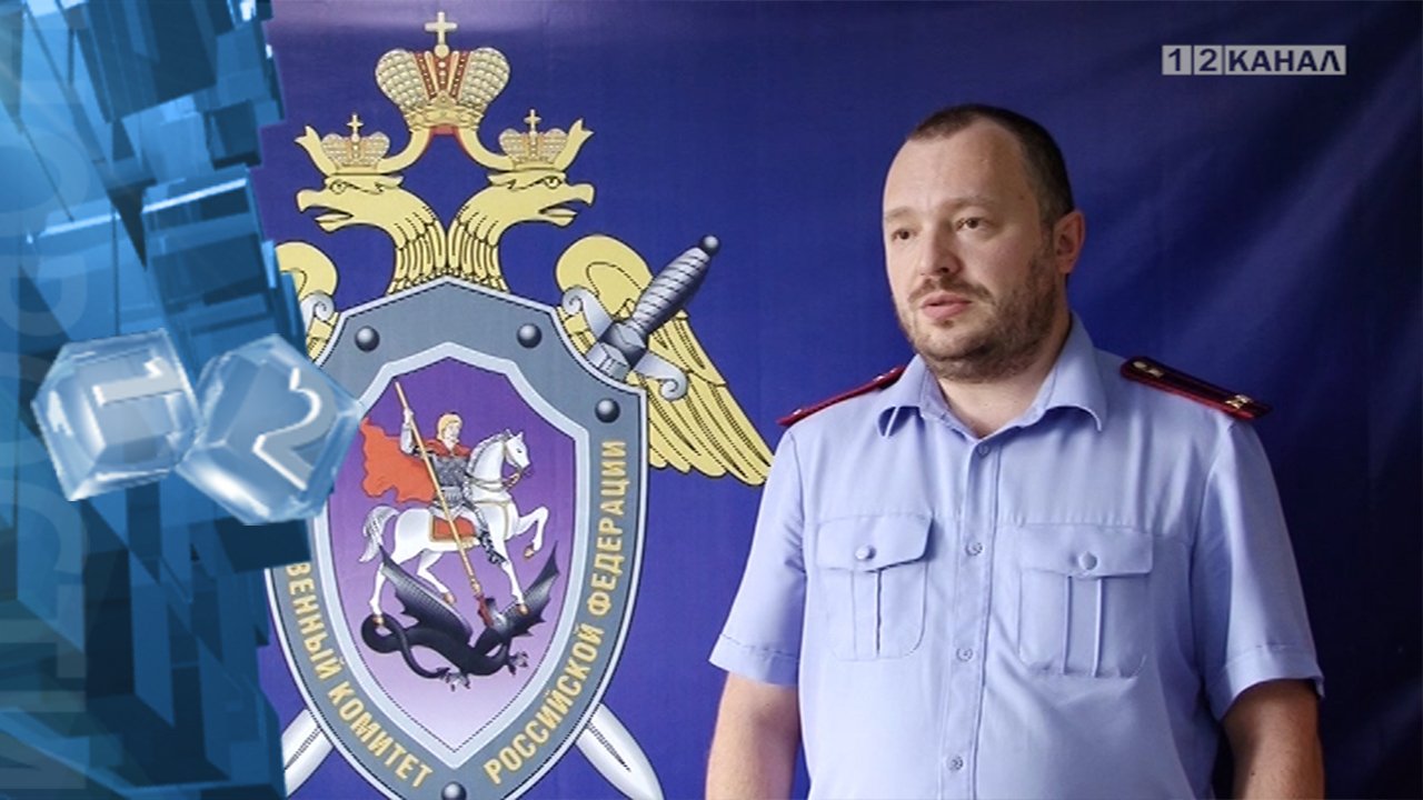 Жительнице Березовского предъявлено обвинение в причинение тяжкого вреда здоровью по неосторожности