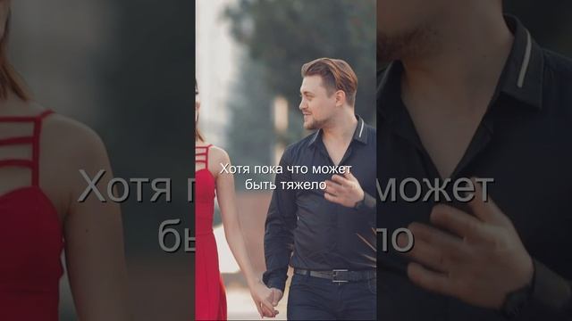 Если мужчина решает уйти от тебя