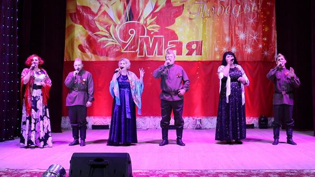 Казачье око